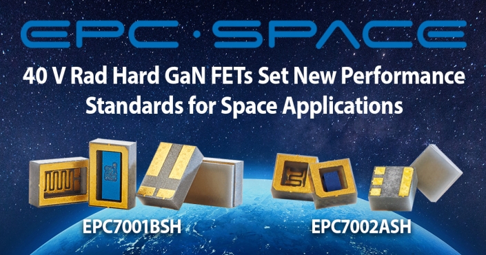 News – EPC Space